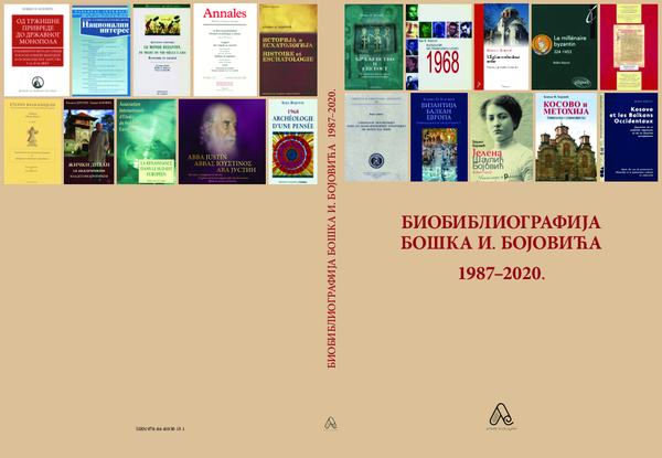 (PDF) Bosko Bojovic bibliographie 1987-2020