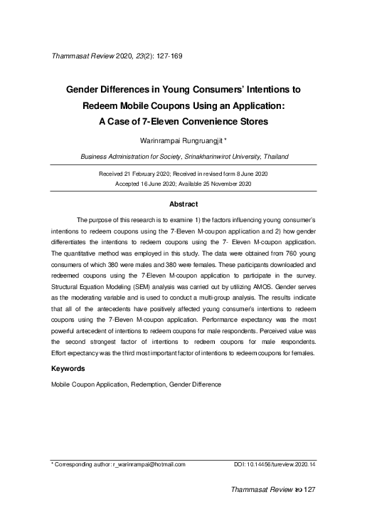 (PDF) Gender Differences in Young Consumers Intentions to Redeem Mobile ...