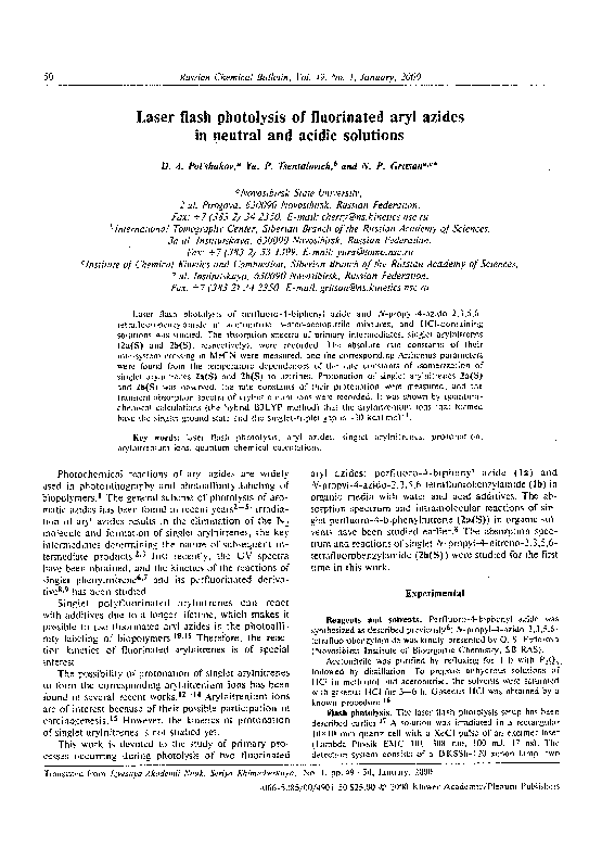 (PDF) Laser flash photolysis of fluorinated aryl azides in neutral and ...