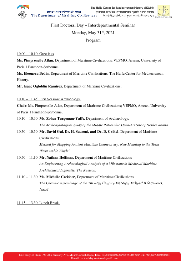 (PDF) Program of the 1rst Doctoral Day Interdepartmental of Haifa ...