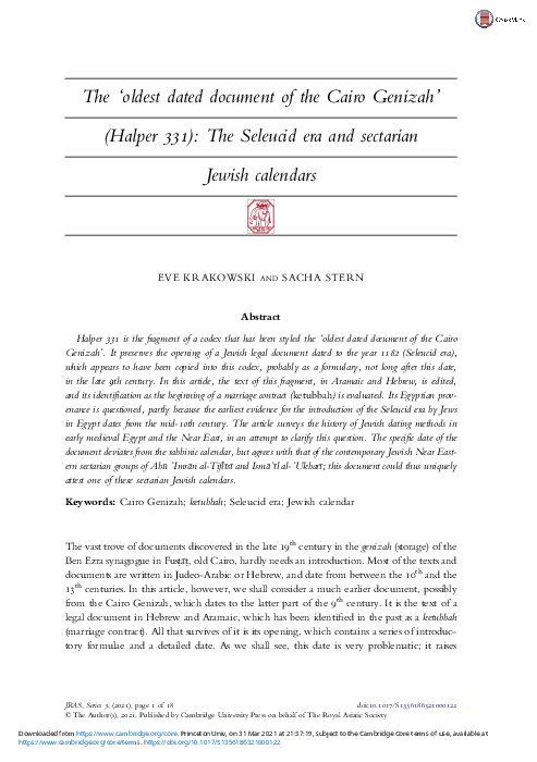 (PDF) The 'oldest dated document of the Cairo Genizah' (Halper 331 ...