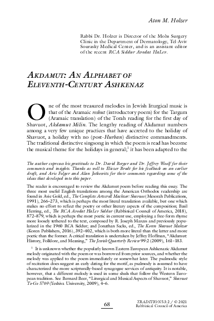 (PDF) Akdamut: An Alphabet of Eleventh-Century Ashkenaz