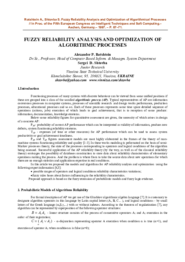 (PDF) Fuzzy Reliability Analysis and Optimization of Algorithmic Processes