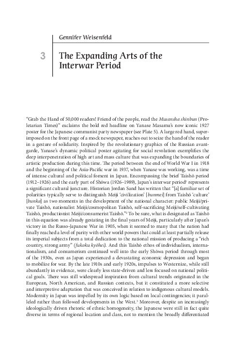 (PDF) The Expanding Arts of the Interwar Period