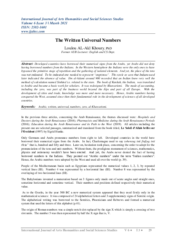 (PDF) The Written Universal Numbers