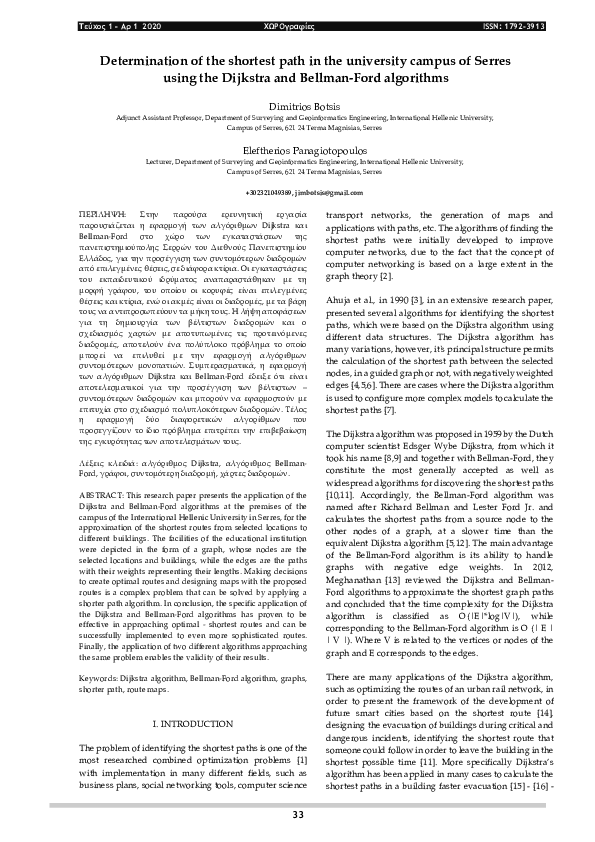 Pdf Determination Of The Shortest Path In The University Campus Of