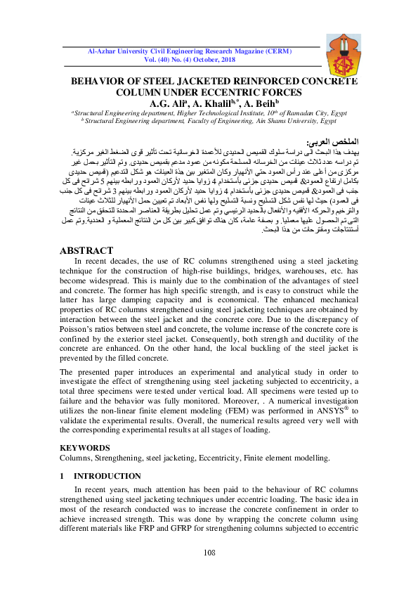 Pdf Behavior Of Steel Jacketed Reinforced Concrete Column Under