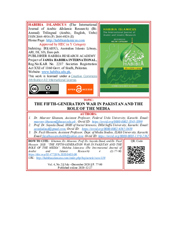 (PDF) THE FIFTH-GENERATION WAR IN PAKISTAN AND THE ROLE OF THE MEDIA