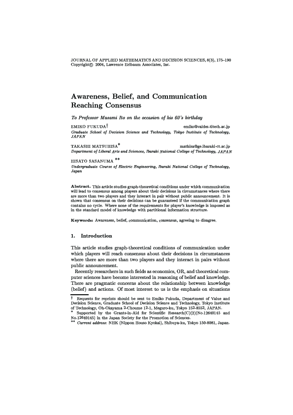 (PDF) Consensus in Cycle-Free Communication Graphs