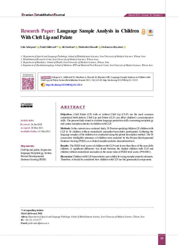 (PDF) Research Paper: Language Sample Analysis in Children With Cleft ...