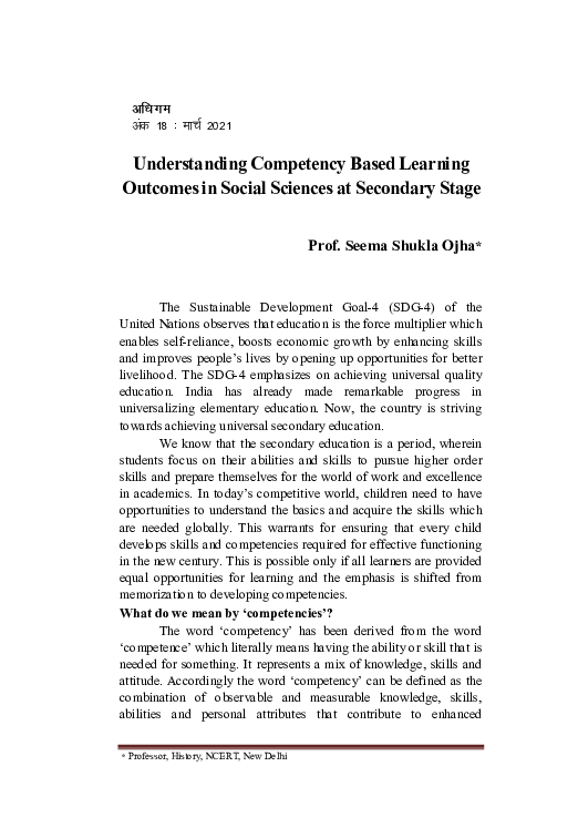 (PDF) Understanding Competency Based Learning Outcomes in Social Sciences at Secondary Stage