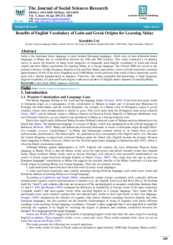 (PDF) The Principles of Good University Governance at Islamic ...