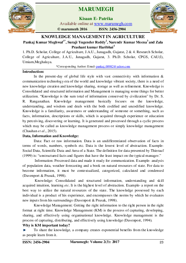 (PDF) KNOWLEDGE MANAGEMENT IN AGRICULTURE