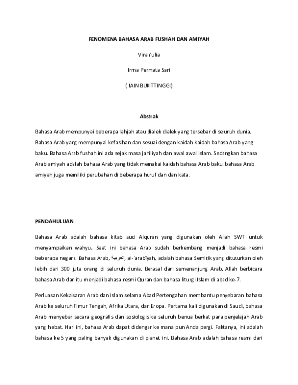 (DOC) FENOMENA BAHASA ARAB FUSHAH DAN AMIYAH