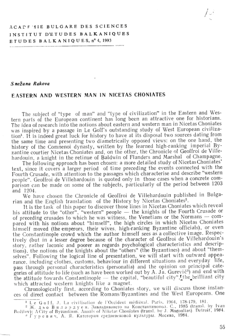 (PDF) Eastern and western man in Nicetas Choniates