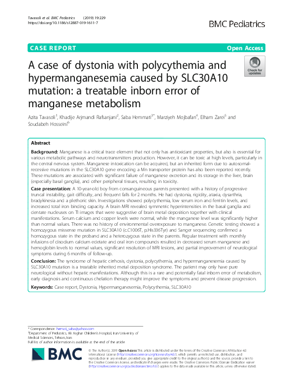 (PDF) A case of dystonia with polycythemia and hypermanganesemia caused ...