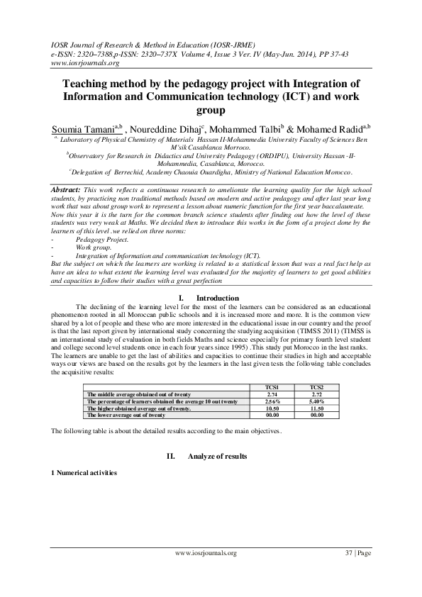 (PDF) Teaching method by the pedagogy project with Integration of Information and Communication ...