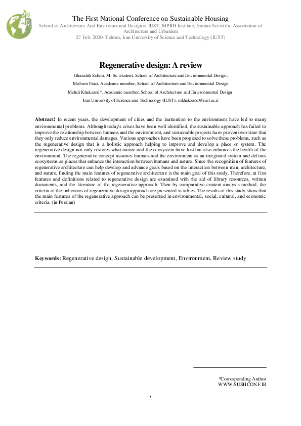 (PDF) Regenerative design: A review