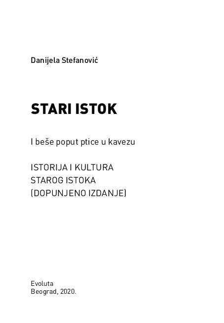 (PDF) Stari istok, Beograd: Evoluta, 2020, 387 str. : ilustr. ; 22 cm ...