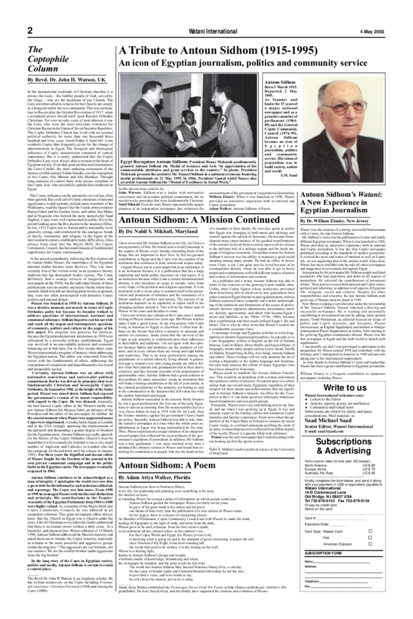 (PDF) A Tribute to Antoun Sidhom (1915-1995): An icon of Egyptian ...