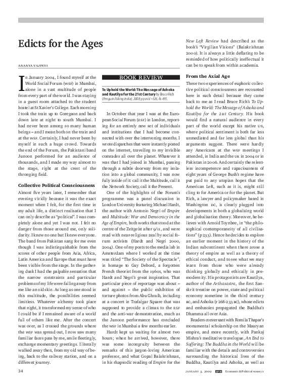 (PDF) Edicts for the Ages