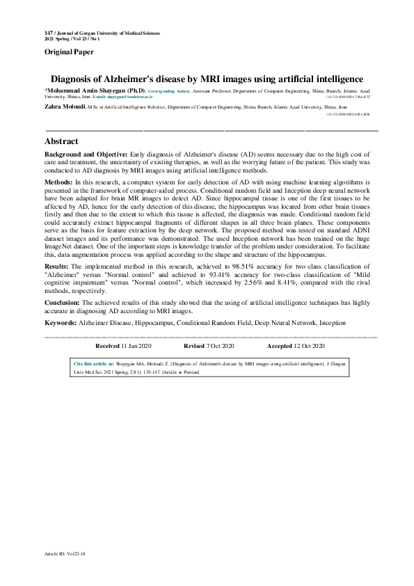 (PDF) Diagnosis of Alzheimer's disease by MRI images using artificial ...