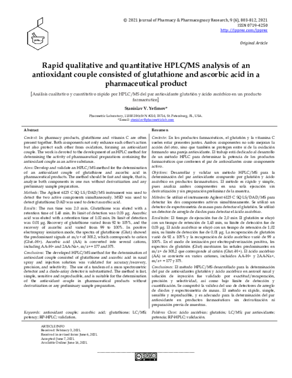 (PDF) Rapid qualitative and quantitative HPLC/MS analysis of an ...