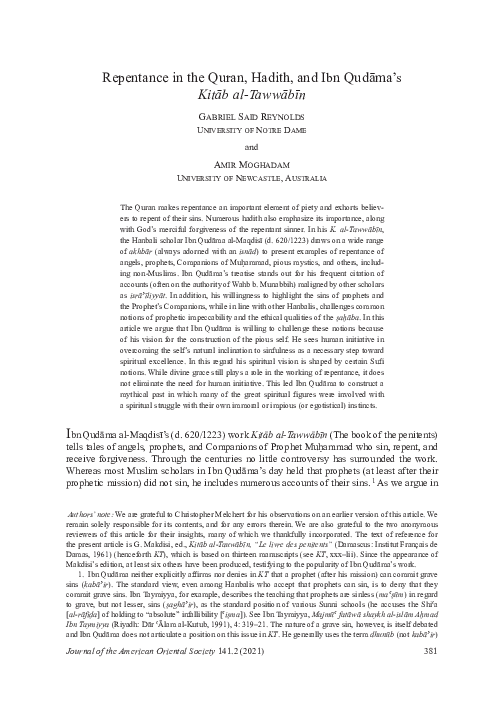 (PDF) "Repentance in the Quran, Hadith, and Ibn Qudāma’s Kitāb al ...