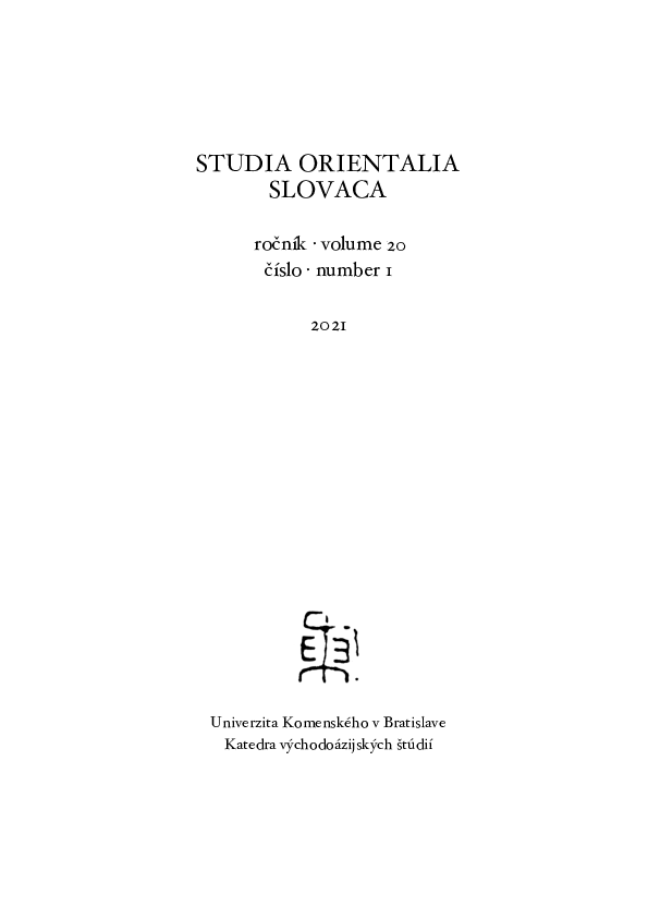 (PDF) Names of body parts in Dagur