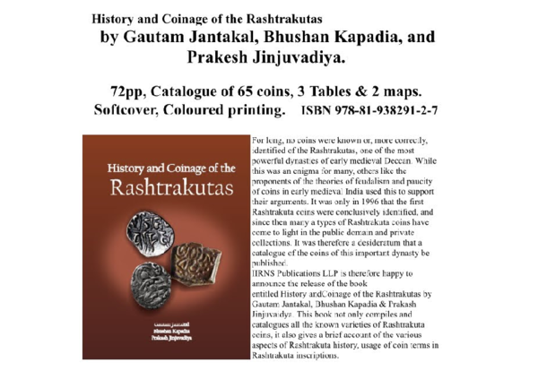 (PDF) History and Coinage of the Rashtrakutas