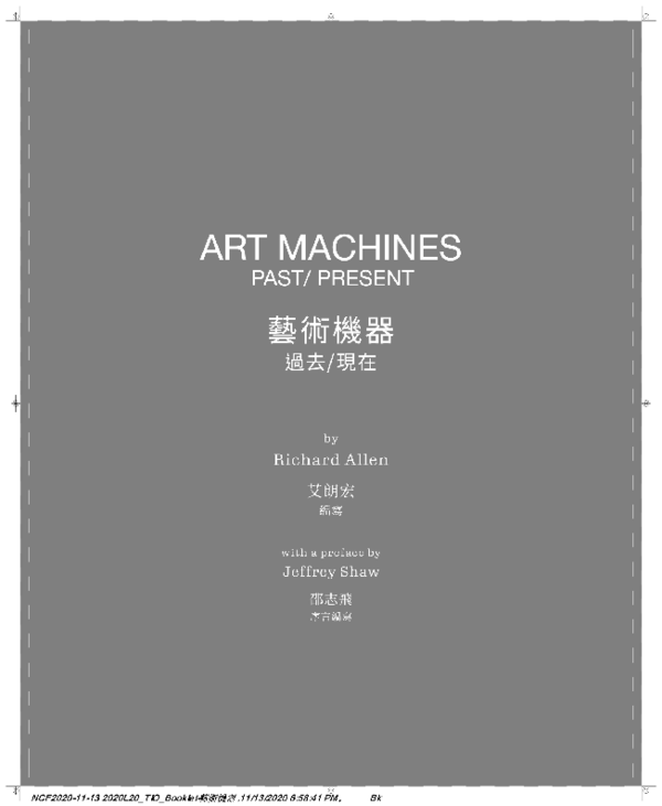 (PDF) Art Machines Past and Present (2020) Exhibition Catalogue