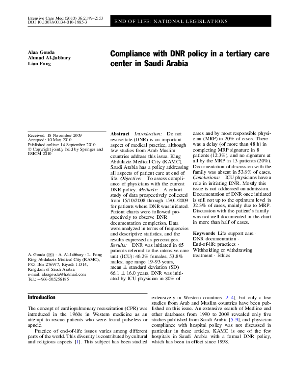 (PDF) Compliance with DNR policy in a tertiary care center in Saudi Arabia