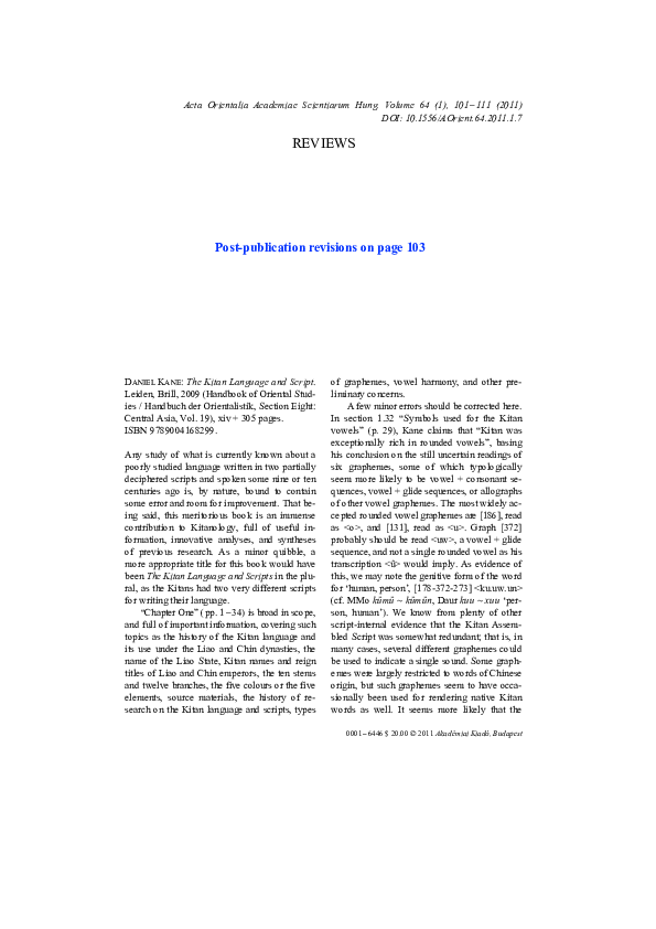 (PDF) Review of The Kitan Language and Script by Daniel Kane