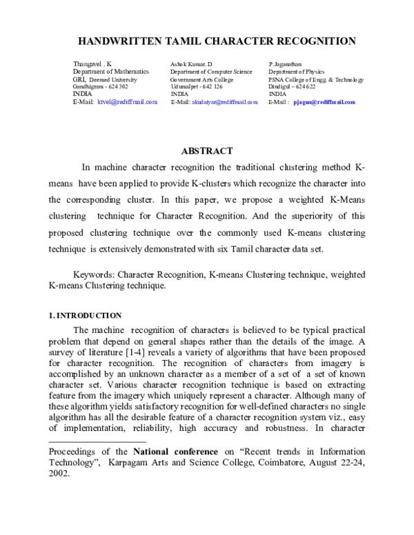 (PDF) Handwritten Tamil character recognition