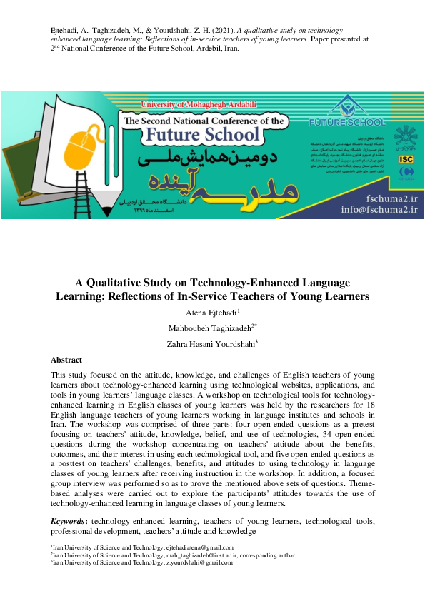 (PDF) A Qualitative Study on Technology-Enhanced Language Learning ...