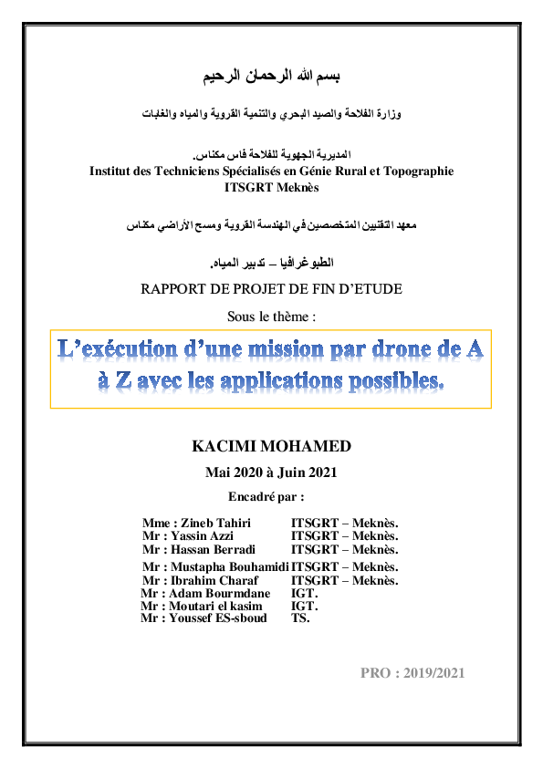 (PDF) Rapport de PFE