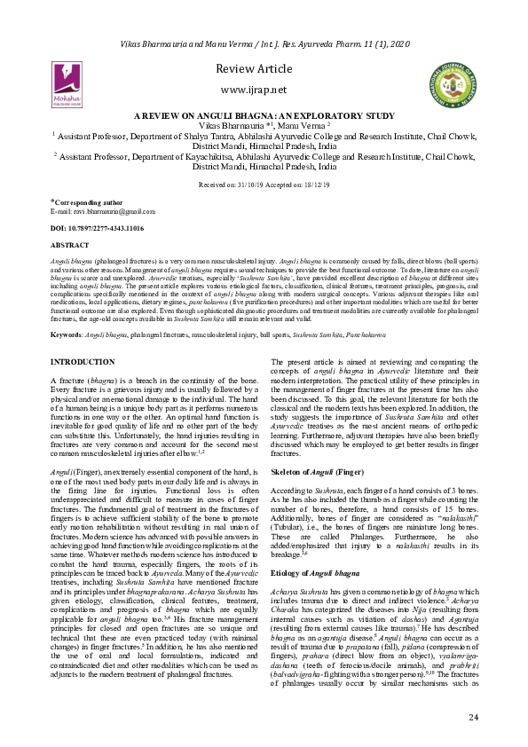 (PDF) A Review on Anguli Bhagna: An Exploratory Study