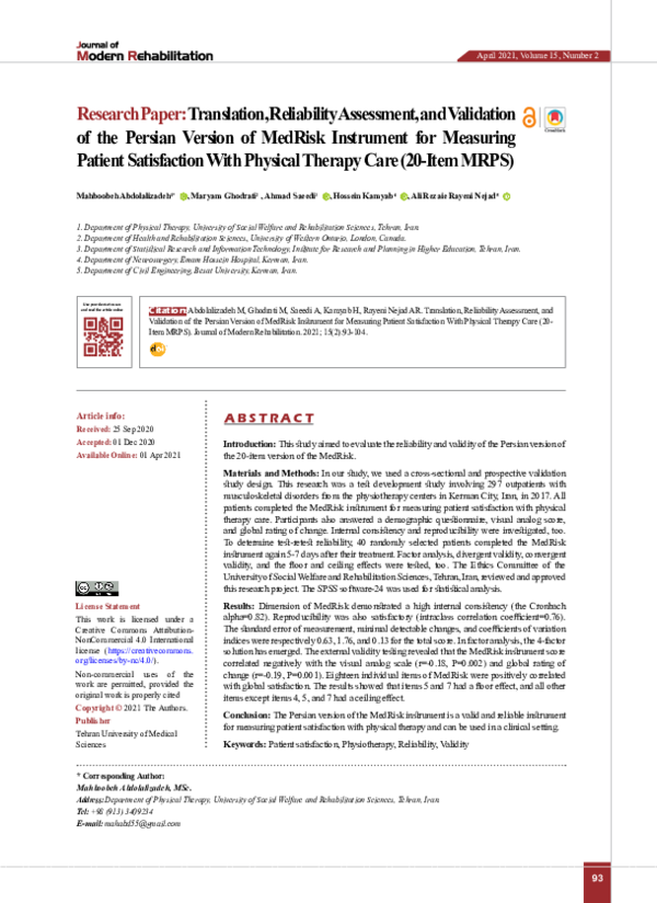(PDF) Translation, Reliability Assessment, and Validation of the ...