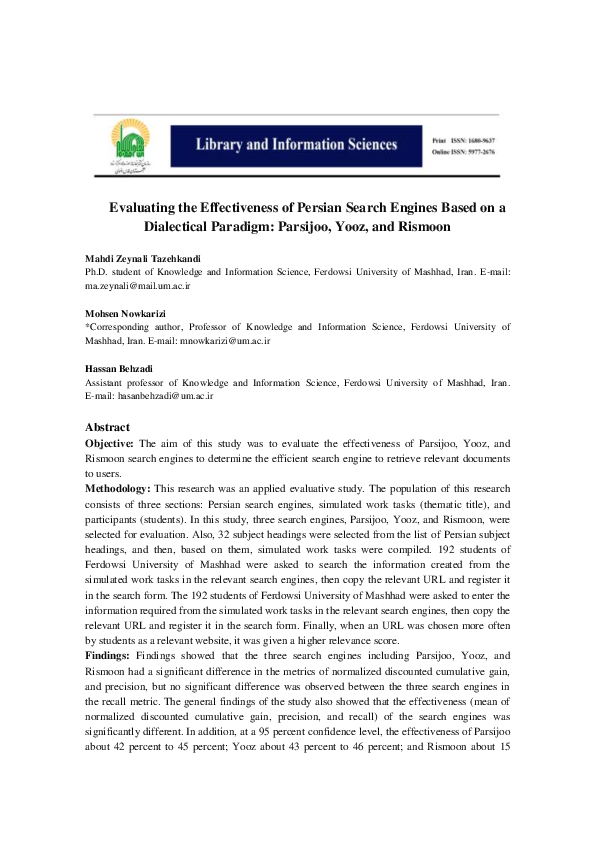 (PDF) Evaluating the Effectiveness of Persian Search Engines Based on a ...