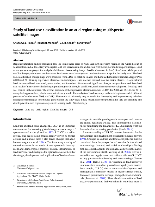 (PDF) Study of land use classification in an arid region using multispectral satellite images