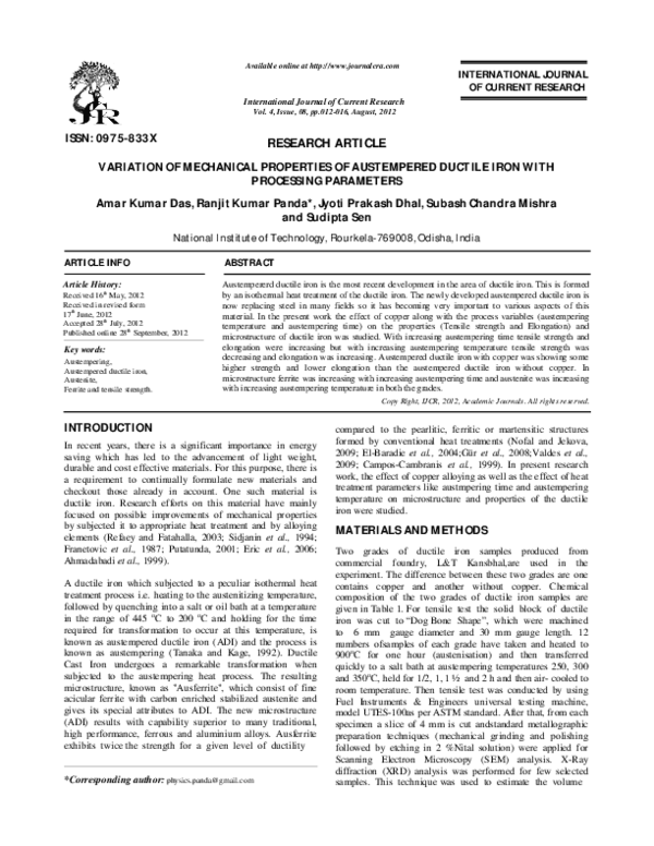 (PDF) Variation of Mechanical Properties of Austempered Ductile Iron with Processing Parameters