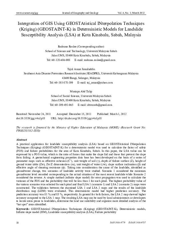 Pdf Intergration Of Gis Using Geostatistical Interpolation Techniques