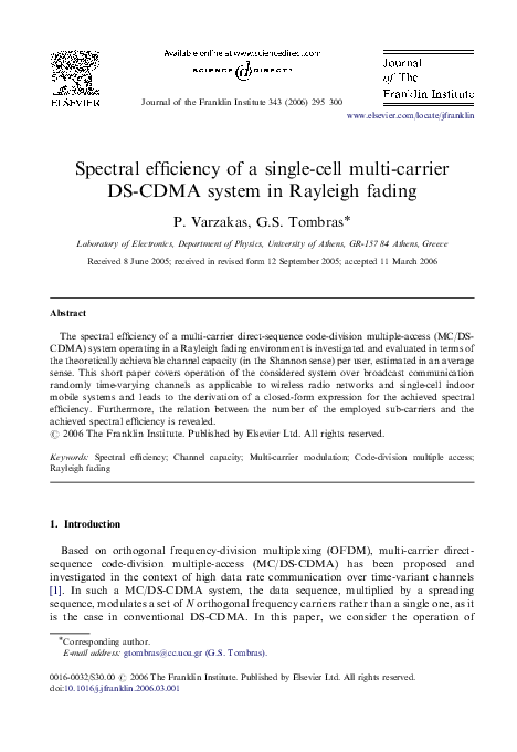 Pdf Spectral Efficiency Of A Single Cell Multi Carrier Ds Cdma System