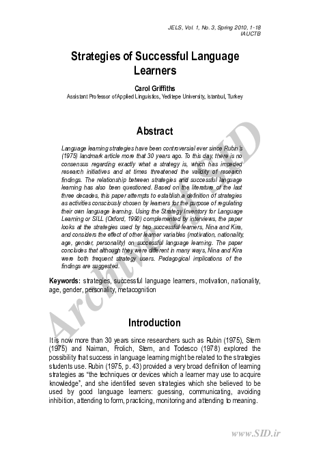 (PDF) Strategies of Successful Language Learners