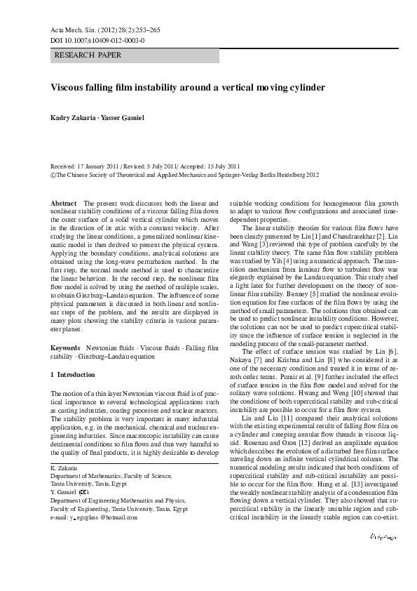 (PDF) Viscous falling film instability around a vertical moving cylinder