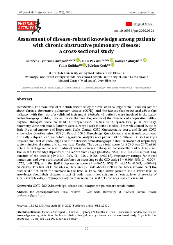 (PDF) Assessment of disease-related knowledge among patients with ...
