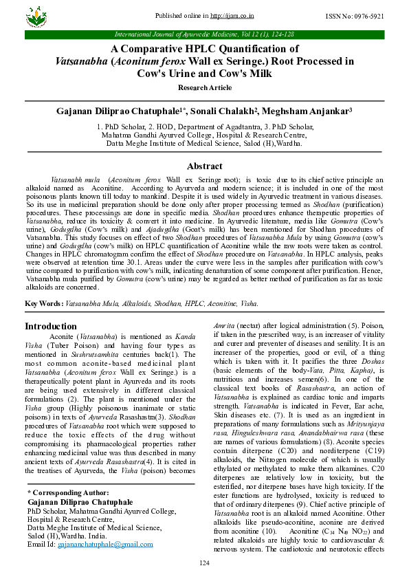 (PDF) A Comparative HPLC Quantification of Vatsanabha (Aconitum ferox ...