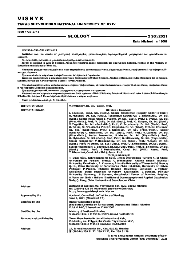 (PDF) The correlation between land and subsoil use when using ...