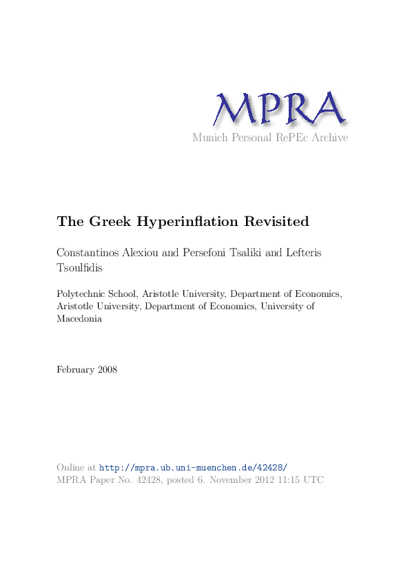 (PDF) The Greek Hyperinflation Revisited