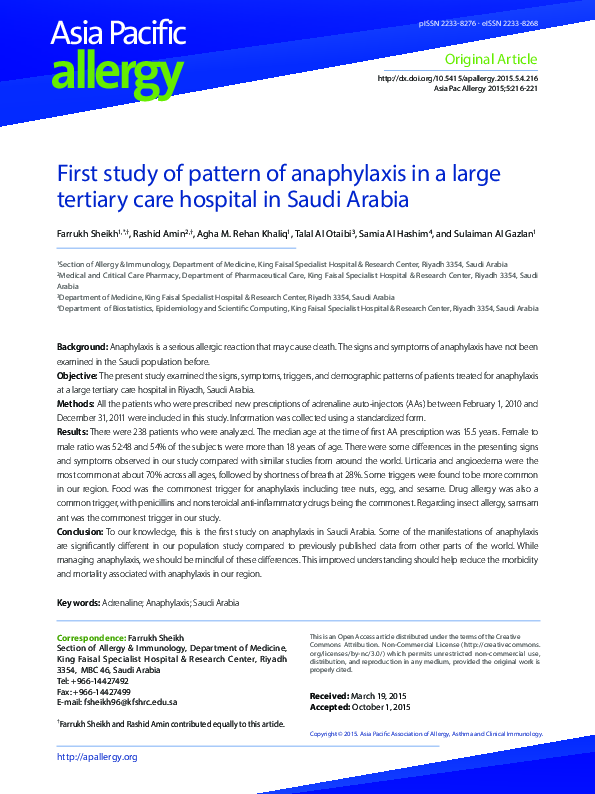 (PDF) First study of pattern of anaphylaxis in a large tertiary care ...